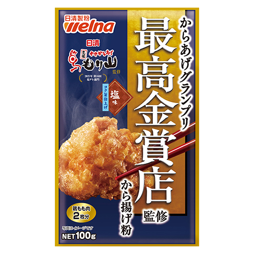 日清 からあげグランプリ最高金賞店監修 から揚げ粉 塩味コク旨仕上げ 100g×48個×2ケース【送料無料】