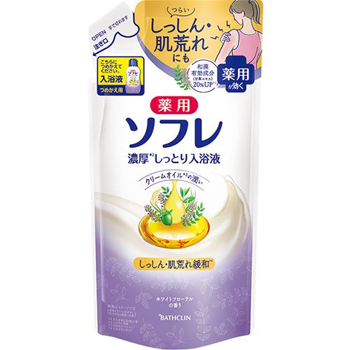 バスクリン  ソフレ　濃厚しっとり入浴液　ホワイトフローラル　替  400ｍｌ×12個【送料無料】【入浴剤】
