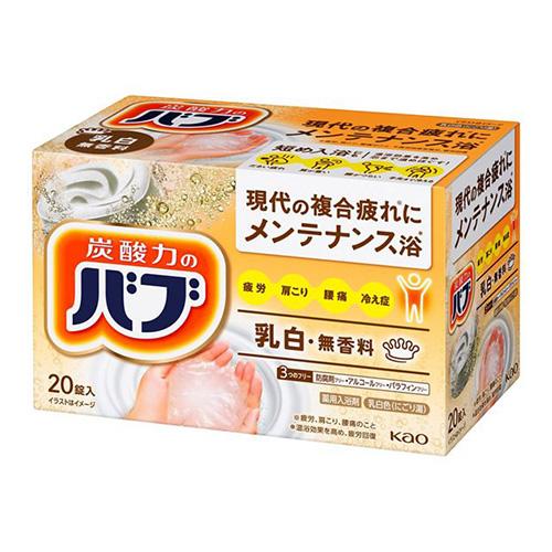 花王 バブ　ミルキータイプ（ 40g ×20錠） ×16個（2ケース）  /入浴剤/疲労・肩こり・腰痛・冷え症に /