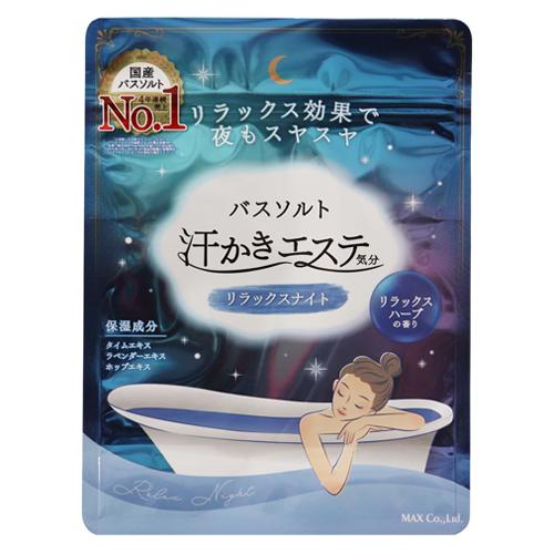 マックス 汗かきエステ気分 リラックスナイト  500g ×36個（2ケース）  /入浴剤 /天然塩 /エステタイム /お肌はつるつるスベスベ