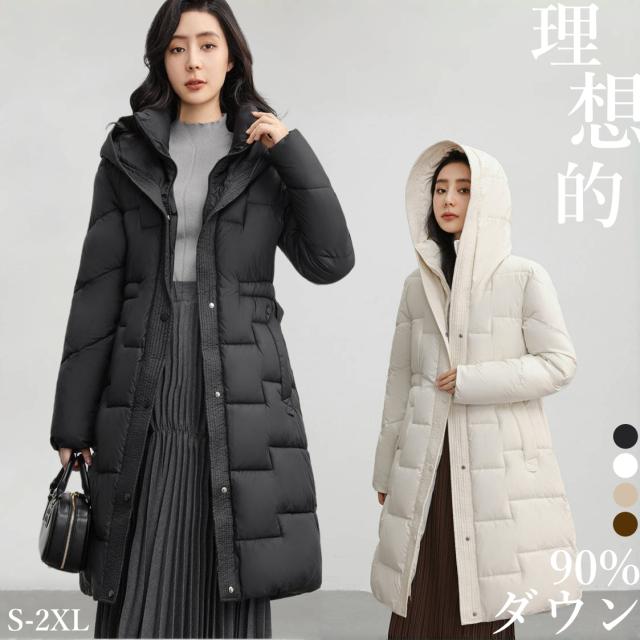 ダウンコート 冬 秋冬 レディース 防寒 ロング コート 軽量 フード付き レディース ダウンコート 暖かい きれいめ ベンチコート 大きいサイズ ダウン90%  30代 40代 50代 厚手 冬用 Aライン 防風 防寒性抜群 体型カバー 大人 シンプル