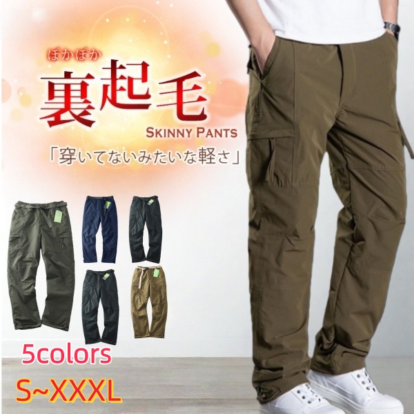【黒のベルト付き】裏起毛 パンツ メンズ 秋冬 ボトム ゆったり  冬 ズボン防寒パンツ 暖 無地 シンプル おしゃれ 黒 カーキ ブルー 冬服 ウエスト調節可 S M L XXL XXXL