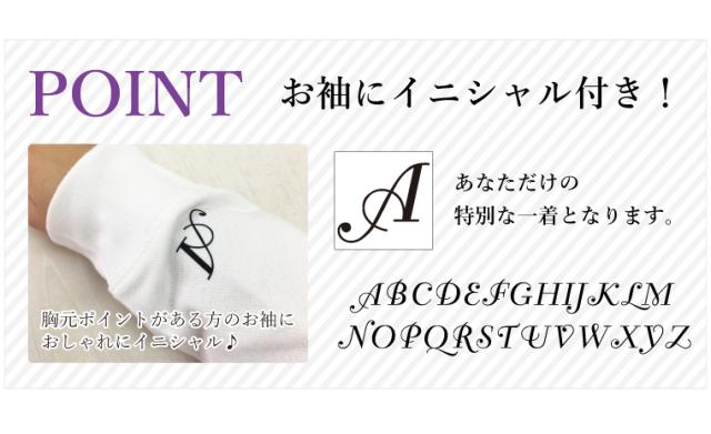 アイビーグッズ】2点セット ペアルックパーカー お揃い パーカー 胸元