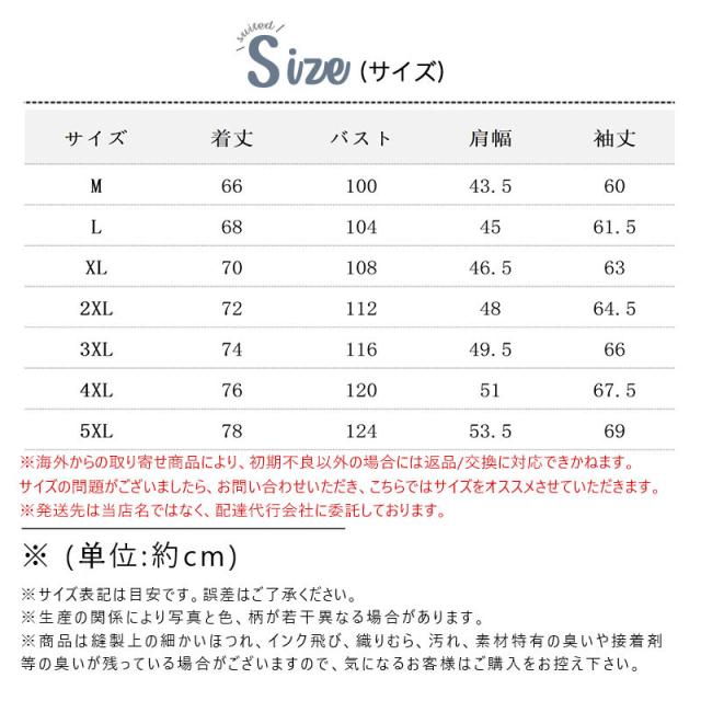 水曜日まで！10％クーポン配布中】 ライダースジャケット メンズ