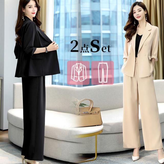 【水曜日まで！10％クーポン配布中】 卒業式 服 ママスーツ レディース フォーマル オシャレ 2点セット ママフォーマル おしゃれ ジャケット 40代 30代 モニー