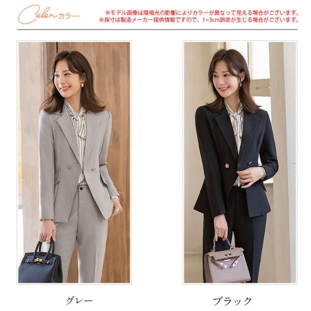 水曜日まで！10％クーポン配布中】 卒業式 服 母 パンツスーツ