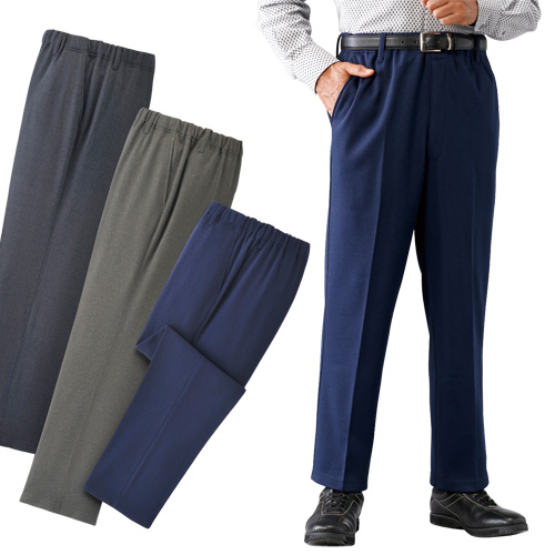 秋冬 日本製 杢調あったか裏起毛パンツ（３色組） 選べる股下丈 ボトムス パンツ メンズ 紳士 シニア 裏起毛パンツ ズボン シニアファッション 50代 60代 70代 80代 父の日 お父さん　sai　p17285