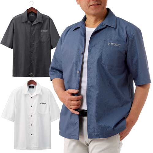 ダンロップ・モータースポーツ 涼やかオープンシャツ 3色組 五分袖 開襟シャツ メンズ 紳士服 シニア 男性 5分袖シャツ 白 青 灰色 カジュアルシャツ ホワイト グレー ブルー シニアファッション 40代 50代 60代 70代 80代 父の日 お父さん 春夏 S M L LL　fri　p17302