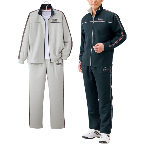 ジャージ 上下セット メンズ シニア 春夏 秋冬 ダンロップ・リファインド テープ使い年間定番ジャージスーツ 2色組 選べる股下丈 紳士服  男性 ジャージー ネイビー グレー 紺 灰色 部屋着 通年 ジャージ上下 40代 50代 60代 70代 80代 父の日 お父さん　fri　p18768　p24159