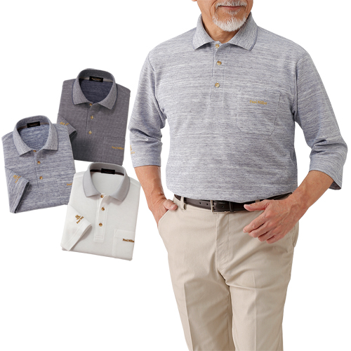 ポロシャツ 七分袖 メンズ シニア スラブ鹿の子7分袖 ポロシャツ 3色組 紳士服 男性 ネイビー ブルー ホワイト スラブ糸 スラブ生地 紺色 白 青 シンプル おしゃれ シニアファッション 40代 50代 60代 70代 80代 父の日 お父さん 春物 夏物 春夏 サマー　how　p19978　p24202