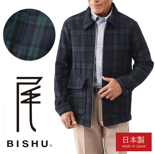 日本製 紳士 尾州織 ウール混ブルゾン ネイビー系 ブルゾン ジャケット 上着 チェック メンズ 紳士服 シニア 男性 紺色 毛混 ジップアップ ファスナー シンプル トラッド かっこいい シニアファッション 40代 50代 60代 70代 80代 父の日 お父さん 秋冬　natu　p26611