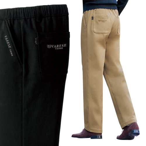 4532484112505 Bruno Bruni 4441 パンツ 色：ダークグリーン サイズ：76cm