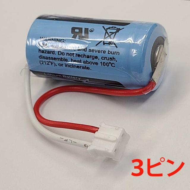 Panasonic CR17335互換 光電式住宅火災警報器交換用電池 3V CR-2/3AZ CR-2/3AZC35K-K ホーチキSS ...