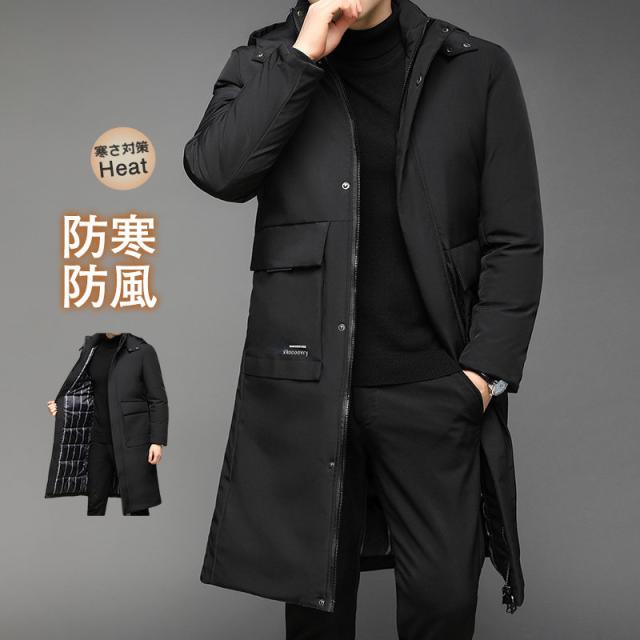 ダウンコート メンズ ロング丈 フード付き 中綿コート 裏ボア ビジネスジャケット ファスナー アウター 暖かい 厚手 防寒 シン