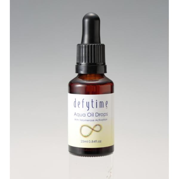 テロメア defytime the First PREMIUM ザ ファースト プレミアム ハイクラス エイジングケアクリーム 7.5g×2+アクアドロップオイル