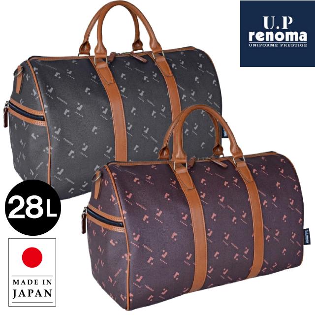 ボストンバッグ メンズ U.P renoma レノマ モノグラム 2wayボストンバッグ 28L 20120 豊岡製 日本製 男性用 旅行 men’s 2泊 1泊 大容量 ボストンバック 大きめ 丈夫 国産 旅行カバン 旅行鞄 出張 ゴルフ お父さん ショルダー付き 鍵付き 黒 茶色 ブラック ブラウン 合皮