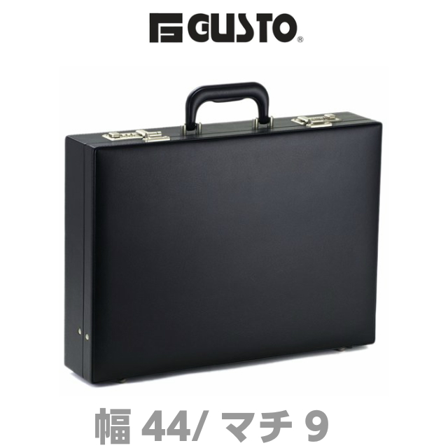 ハード アタッシュケース/PVCハードアタッシュケース B4ファイル対応ダイヤル錠付 送料無料【21213】パイロットケース フライトケース ファイルサイズ アタッシュ ビジネスバッグ ブリーフケース メンズ 父の日 人気 プレゼント ギフト