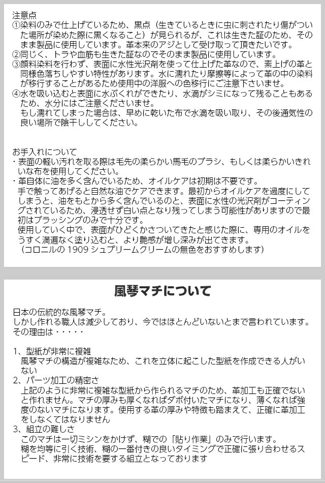 長財布 メンズ 本革/la vetta (ラヴェッタ) 長財布 高級牛革/lv0003