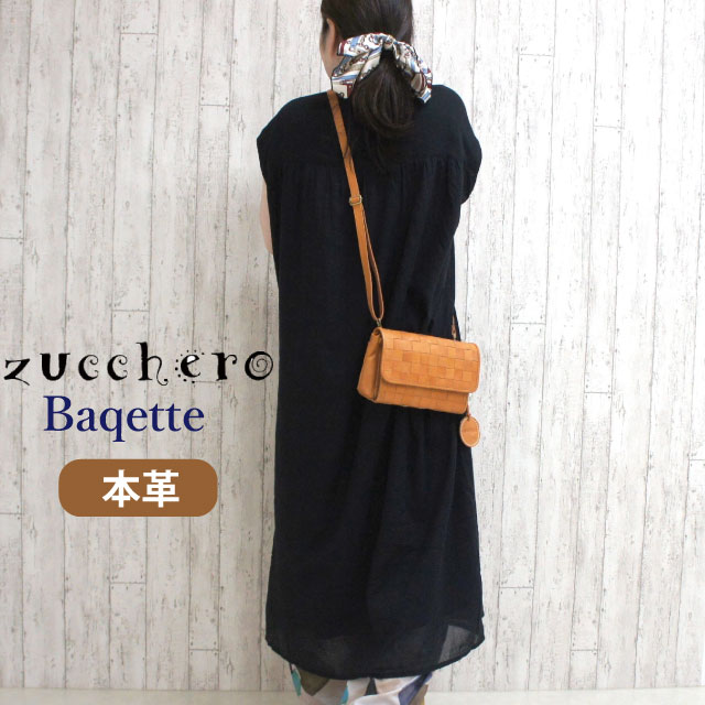 お財布 ショルダー zucchero ズッケロ ヌメ革 かぶせお財布ショルダー 48919 ファスナー お財布ショルダー 革 本革 レザー 長財布 大人可愛い 女子 レディース プレゼント 誕生日 大容量 大学生 おしゃれ 人気 お財布バッグ ウォレット スマホ入れ スマホショルダー