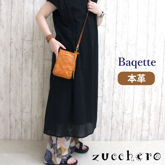 ショルダーバッグ レディース 斜めがけ 大人 zucchero ズッケロ ヌメ革 タテ型ミニショルダー 49445 ミニショルダーバッグ 小さめ レディースバッグ ショルダーバック 女性 ブランド 革 本革 おしゃれ 斜めがけバッグ ナチュラル カジュアル 使いやすい スマホショルダー