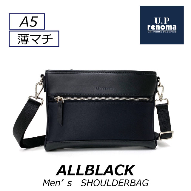 斜めがけバッグ メンズ 革 ナイロン 薄マチ ヨコ型ショルダー 軽量 斜めがけ 斜め掛けバッグ 軽い バッグ ショルダーバック メンズバッグ サコッシュ 2way ショルダー ミニショルダー 横型 クラッチバッグ 男性用 メンズバック 黒 旅行 renoma 薄マチショルダー 20112