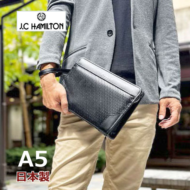 セカンドバッグ メンズ 合皮 日本製 豊岡製 メンズバッグ おしゃれ セカンドバック 黒 かっこいい クラッチバッグ ストラップ付き ストラップ取り外し  集金バッグ 集金カバン 男性 60代 70代 プレゼント 人気 誕生日 父 祖父 ファスナー 冠婚葬祭 持ち手 25961