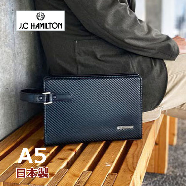 セカンドバッグ メンズ 合皮 セカンドバッグ 日本製 豊岡製 メンズバッグ おしゃれ セカンドバック 黒 かっこいい クラッチバッグ おしゃれ  集金バッグ 集金カバン 男性 60代 70代 プレゼント 人気 誕生日 父 祖父 冠婚葬祭 持ち手 ブラック フォーマル 25962