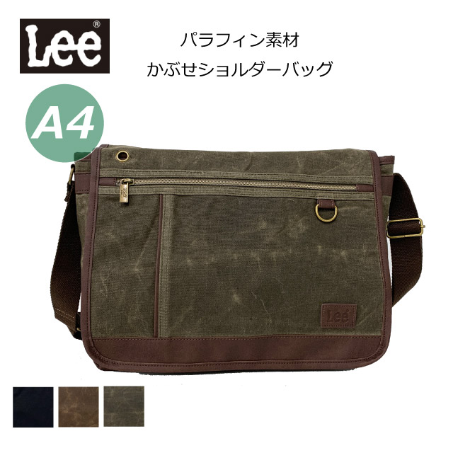 ショルダーバッグ メンズ 大きめ Lee リー crash パラフィン加工 ショルダーバッグ A4サイズ収納OK 320-4034 通勤バッグ 通勤カバン バッグ 斜めがけ メンズバッグ 社会人 就職  斜め掛け 男性 ショルダーバック 黒  茶 父の日 敬老の日 お誕生日 クリスマス プレゼント