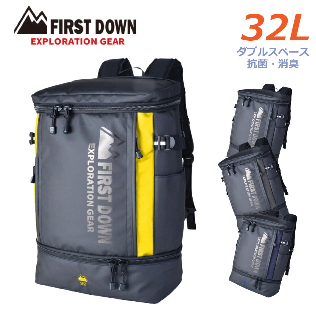 リュック メンズ おしゃれ メンズリュック  A4 PC収納 スクエアリュック 通勤 通学 レディース 通学用 リュックサック 大容量 2層式 黒 ボックスリュック 通学リュック 男子 女子 中学生 高校生 大学生 大人 旅行 撥水 消臭 抗菌 ファーストダウン 32リットル 33059