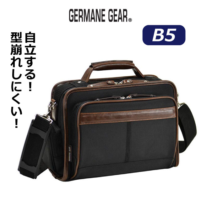 ビジネスバッグ メンズ ショルダー ナイロン b5 就活バッグ リクルートバッグ 軽量 ビジネスバック ショルダーバッグ 肩掛け  就活 通勤 就職活動 ブリーフケース 2WAY 自立 ショルダー 40代 50代 2wayショルダー 通勤鞄 通勤バッグ 通勤カバン 2wayビジネスショルダー 33683