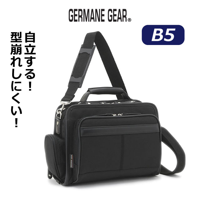 ビジネスバッグ メンズ ショルダー ナイロン b5 就活バッグ リクルートバッグ 軽量 ビジネスバック ショルダーバッグ 肩掛け  就活 通勤 就職活動 ブリーフケース 2WAY 自立 ショルダー 40代 50代 2wayショルダー 通勤鞄 通勤バッグ 通勤カバン 2wayビジネスショルダー 33737
