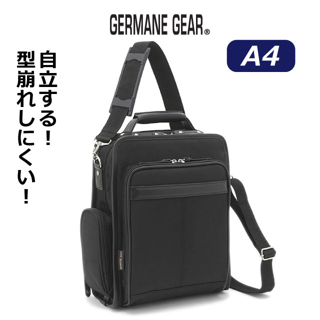 ビジネスバッグ メンズ ショルダー ナイロン a4 就活バッグ リクルートバッグ タテ型 ビジネスバック ショルダーバッグ 肩掛け  就活 通勤 就職活動 ブリーフケース 自立 ショルダー 40代 50代 2wayショルダー 通勤鞄 通勤バッグ 通勤カバン 2wayビジネスショルダー 33738