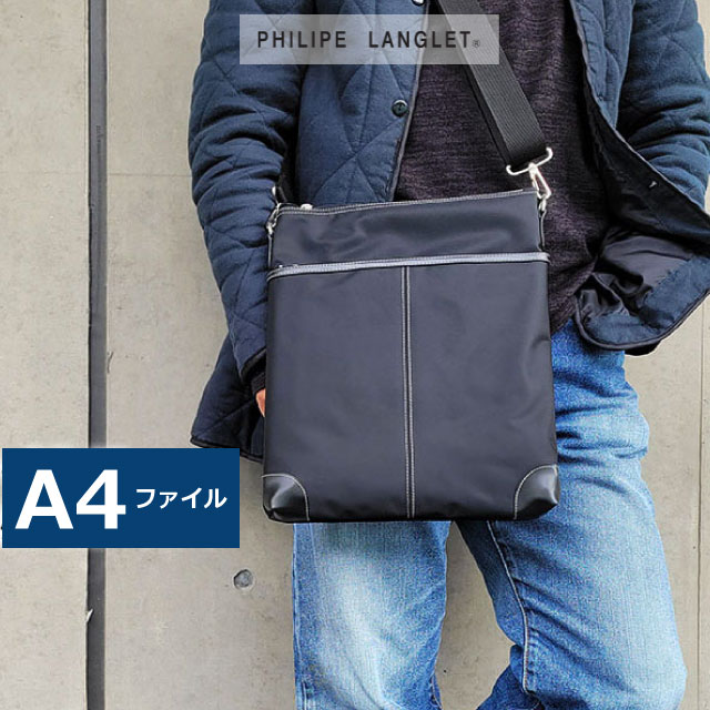 ショルダーバッグ メンズ 斜めがけ タテ型ショルダーバッグ 日本製 A4サイズ ショルダーバック メンズ 男性用 肩掛け 斜め掛け ブラック 黒 旅行 ナイロン 大人 通勤 ビジネス 薄マチ ビジネスショルダー 通勤バッグ 通勤カバン カジュアル 薄マチショルダー 33771