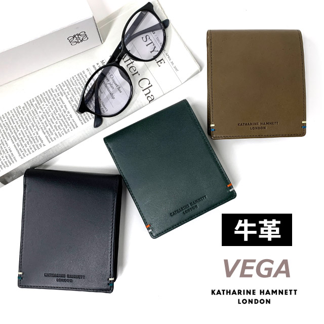 二つ折り財布 メンズ かっこいい 革 二つ折りサイフ コンパクト 2つ折り 男性 メンズ財布 小銭入れ付き 黒 緑 茶 おしゃれ ブランド プレゼント 2つ折り財布 人気 レザー 財布 メンズウォレット 緑の財布 グリーン ウォレット キャサリンハムネット 二つ折り財布 490-52102