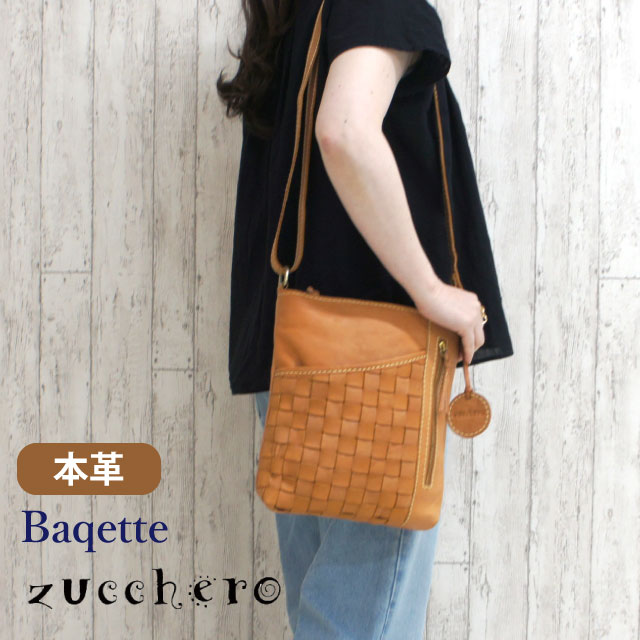 ショルダーバッグ レディース カジュアル zucchero ズッケロ うすマチ ショルダーバッグ 薄マチ レディースバッグ 斜めがけ 上品 大人 大学生 通勤バック ショルダーバック 通勤 女性 おしゃれ プレゼント 通学 ショルダーバッグ 人気 zucchero ズッケロ 49799