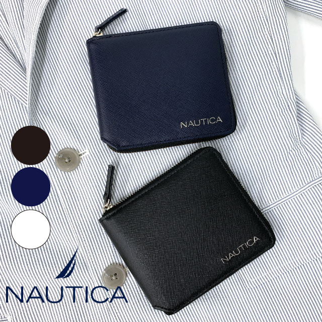 二つ折り財布 ファスナー メンズ 革 ノーティカ NAUTICA ラウンドファスナー二つ折り財布 4nt0021 2つ折り財布 カードたくさん入る 財布 ミニ財布 使いやすい メンズ財布 本革 レザー 男性用 折りたたみ財布 小銭入れ付き お誕生日 プレゼント 実用的 コンパクト 黒 紺