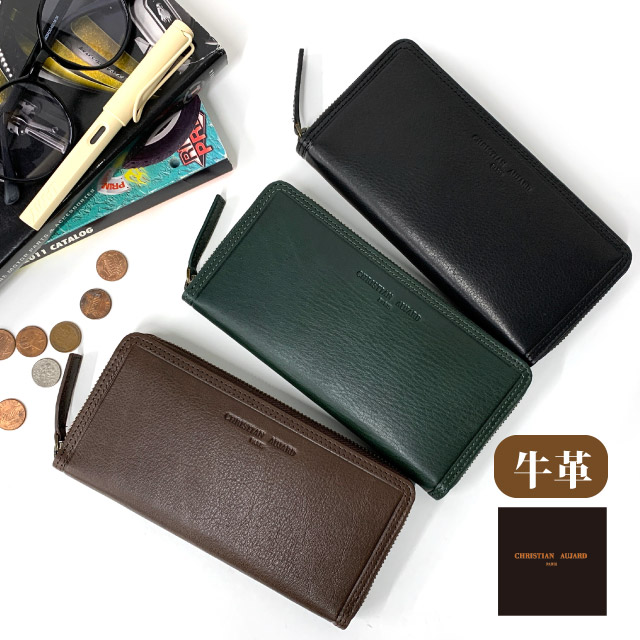 使いやすい 財布 メンズ 長財布 革 財布 カード入れ 人気 レザー 小銭入れ wallet なが財布 長さいふ メンズ財布 ラウンドファスナー ウォレット プレゼント 実用的 黒 40代  50代 おしゃれ お父さん 緑の財布 緑 グリーンの財布 CHRISTAIN AUJARD ファスナー長財布 ca0001