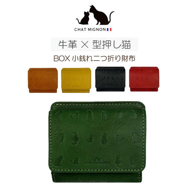 財布 レディース 二つ折り財布 革 カード入れ 本革 プレゼント 2つ折り 人気 おしゃれ かわいい コンパクト ミニ財布 2つ折り財布 小銭 ...