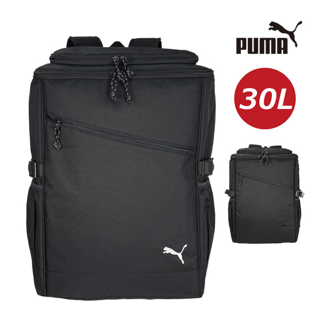 リュックサック 通学 男子 プーマ ロゴ スクエアリュック 30L 通学用 リュック 大容量 通学用リュック メンズ  大きい 通学 通勤 中学生 高校生 大学生 通学リュック 通学バッグ 修学旅行 スクールリュック ロゴ 黒 丈夫 部活 サブバッグ 修学旅行 A4 PUMA j20381
