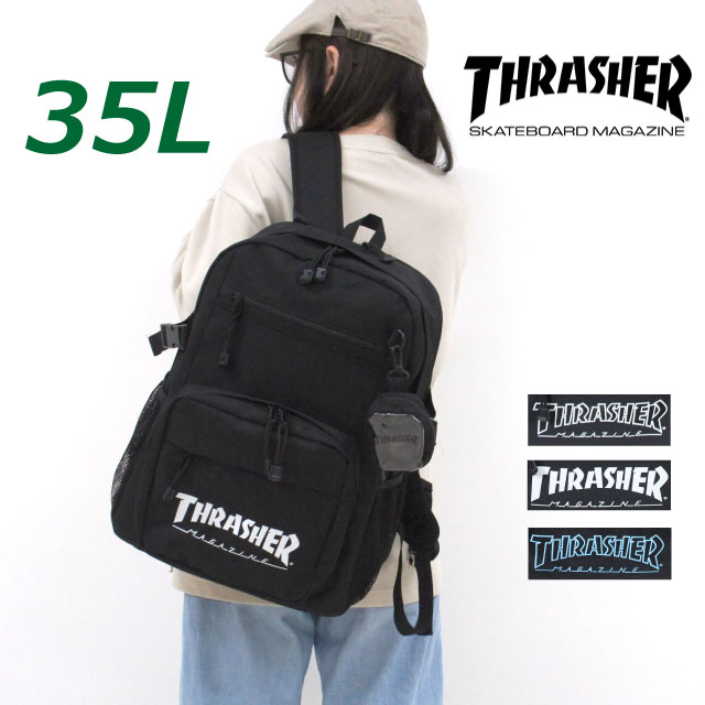 高校 通学 リュック 男子 THRASHER スラッシャーオーサムロゴ 2層リュック 35L ミニポーチ付き thb-0021 ストリートブランド 通学リュック 2ルーム 中学 大学生 大容量  黒 丈夫 おしゃれ 通学リュック 通学用 部活 サブバッグ a4 b4 人気 入学 新学期 修学旅行 林間学校