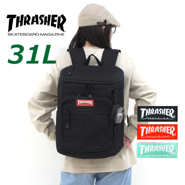 リュック 通学 男子 大きめ THRASHER スラッシャー カラーネーム スクエアリュック 31L ミニポーチ付き thb-0032 高校生 通学リュック 2ルーム 中学 大学生 大容量  黒 丈夫 おしゃれ 通学リュック 通学用 部活 サブバッグ a4 b4 人気 入学 新学期 修学旅行 林間学校 高学年