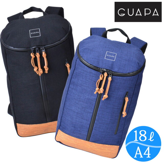 リュック a4 撥水 GUAPA グアパ DONAU 三方開きリュック 18L[51004] 撥水 A4 PC収納 通勤 通学 レディース メンズ おしゃれ 大容量 黒 紺 ブラック ネイビー 男子 女子 中学生 高校生 大学生 大人 おすすめ スポーツ レジャー アウトドア 旅行 通学 木目 リュックサック