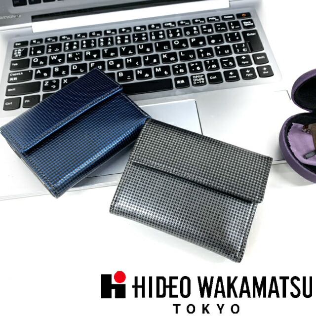 メンズ財布 三つ折り HIDEO WAKAMATSU ヒデオワカマツ ロック 三つ折り財布 85-81320 メンズ 3つ折り財布 折り財布 三つ折りサイフ 男性 父 祖父 人気 レザー 革 バッグ・小物・ブランド雑貨 財布・ケース メンズ財布 プレゼント ギフト 黒 ブラック 紺 ネイビー