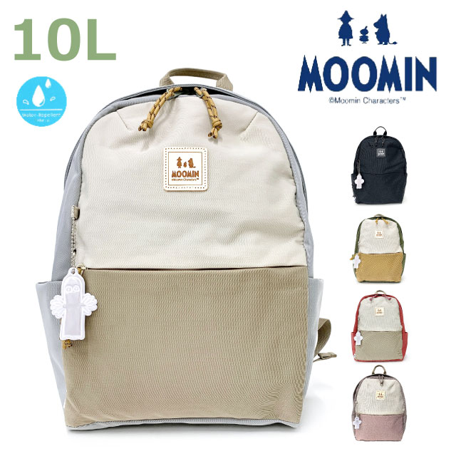 リュック レディース 通勤 おしゃれ 軽量 旅行用 小さめ ミニリュック 女子 ナイロン 軽い 撥水 大きめ 旅行 コンパクト 大人かわいい 大人 20代 30代 使いやすい ブランド レディースリュック アウトドア 北欧 学生 リュックサック デイパック  MOOMIN ムーミン rmnl-04