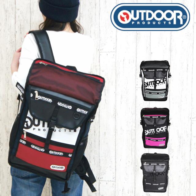 outdoor 通学リュック 大容量 OUTDOOR PRDUCTS アウトドアプロダクツ TORRANCE フラップリュック 25L olg107 リュック 通学 男子 レディース 通勤 小学生 中学生 高校生 おしゃれ 女子 デイパック バッグ・小物・ブランド雑貨 部活 通学カバン スクエアリュック サブバッグ
