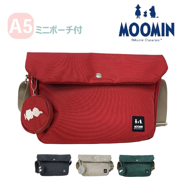 ショルダーバッグ レディース 斜めがけ 大人 軽量 ナイロン はっ水 上品 使いやすい かぶせショルダー 軽い バッグ 旅行 ミニバッグ ショルダー ファスナー付 斜めがけバッグ 女性 祖母 通勤 黒 北欧 コンパクト レディースバッグ 誕生日 プレゼント MOOMIN ムーミン rmnk-02