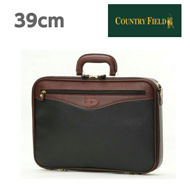 ビジネスバッグ【日本製】Country Field(カントリーフィールド)　合皮 ソフトアタッシュケース W39cm　A4ファイル対応【6252】アタッシュケース ビジネスバック 通勤かばん 通勤 人気 送料無料 ブリーフケース メンズバッグ japan父の日 ギフト 敬老の日