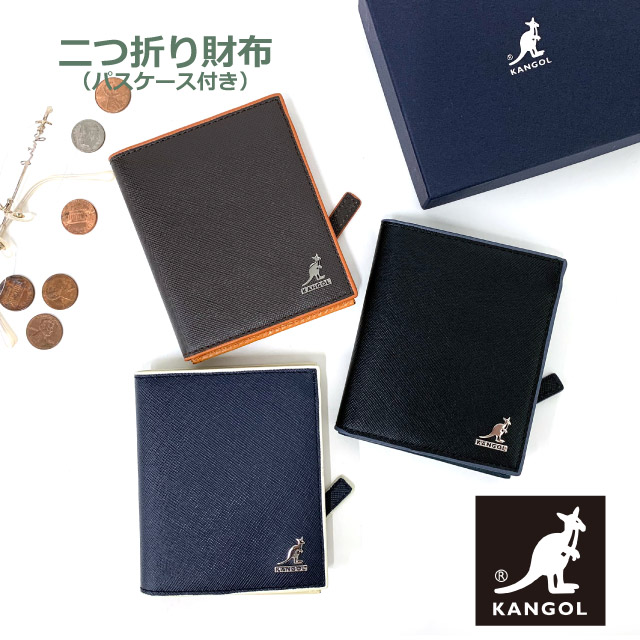 【ラッピング袋無料】二つ折り財布 メンズ 牛革 KANGOL カンゴール redding パスケース付き 二つ折り財布 250-10102  2つ折り財布 財布 メンズ財布 レザー おしゃれ 男性用 小銭入れ付き 高校生 大学生 ブランド お誕生日 クリスマス  父の日 折り財布 黒 紺 茶 コンパクト