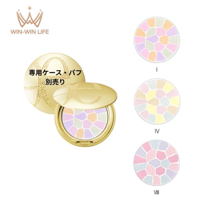 エレガンス ラ プードル オートニュアンス 8.8g レフィル 詰め替え用 専用ケース・パフ別売り #I #IV #VIII 人気色 大人気の色番 フェイスパウダー リメイク用フェイスパウダー 顔用パウダー 化粧仕上げパウダー 仕上げ用フェイスパウダー Elegance アルビオン albion ALBION