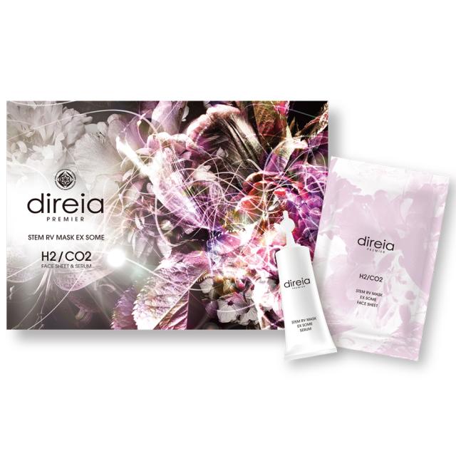 ディレイアSTM リファイン ヴェールマスク EXソーム 1セット( マスク×５枚入 ＋ 美容液30ml×5本入) 業界初！水素と高濃度炭酸ガスを同時に発生させるマスク